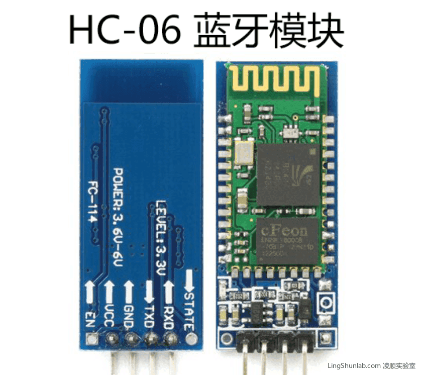 Arduino通过蓝牙模块HC-06连接Android手机并且串口输出显示 – 凌顺实验室